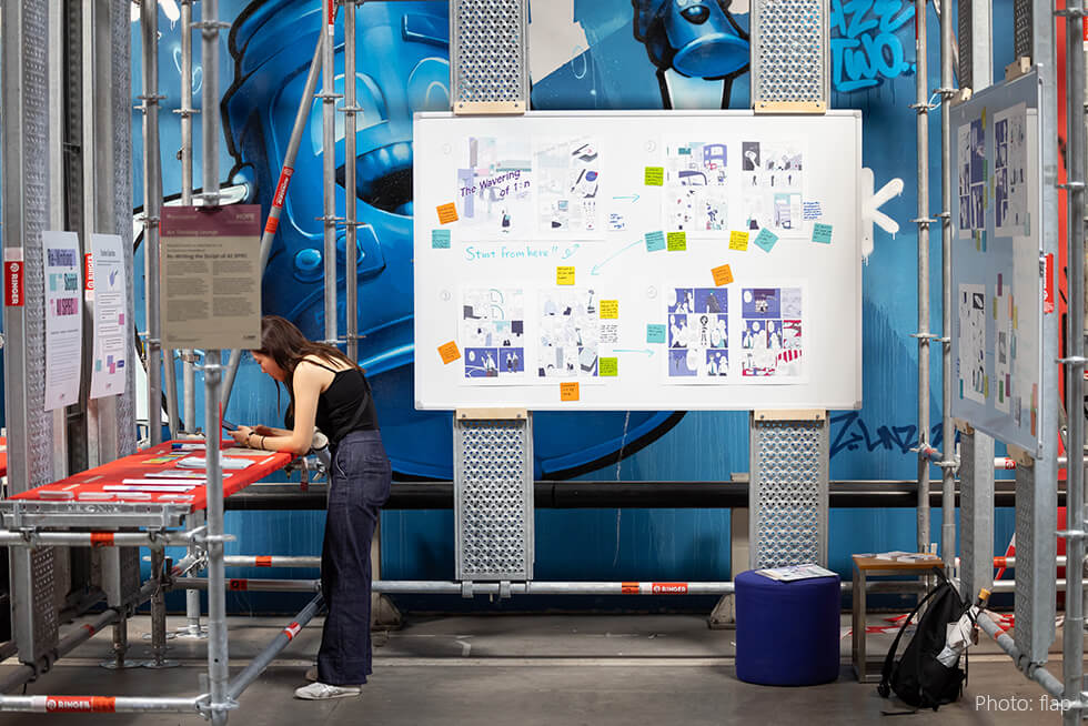 AI SPEC - AIとともに生きる未来を考える - | 三菱電機